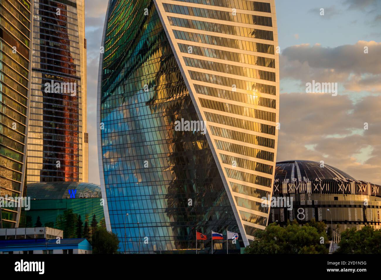 Business Center Moscow City. Business center. High houses from the ...