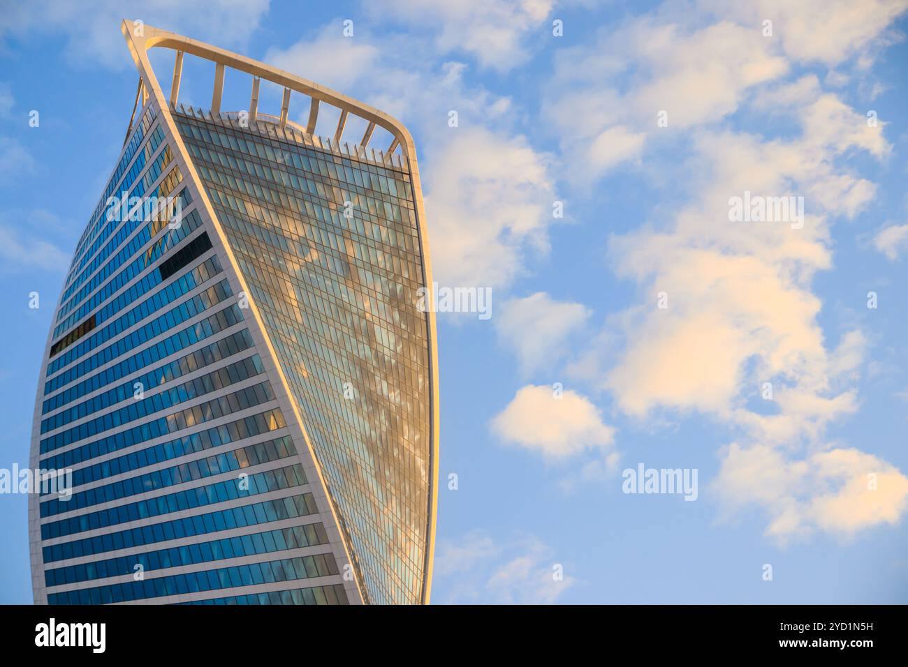 Business Center Moscow City. Business center. High houses from the ...