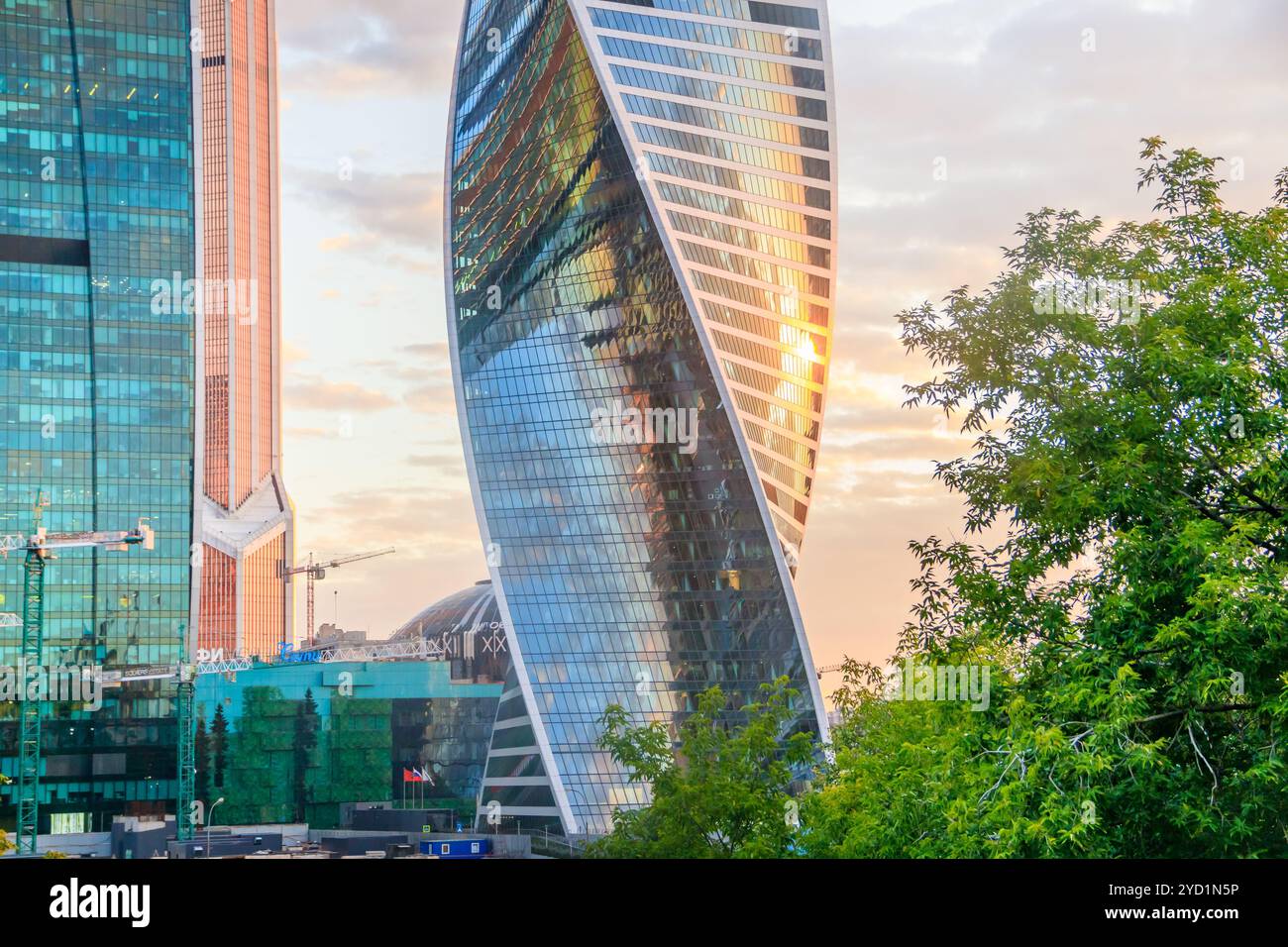 Business Center Moscow City. Business center. High houses from the ...
