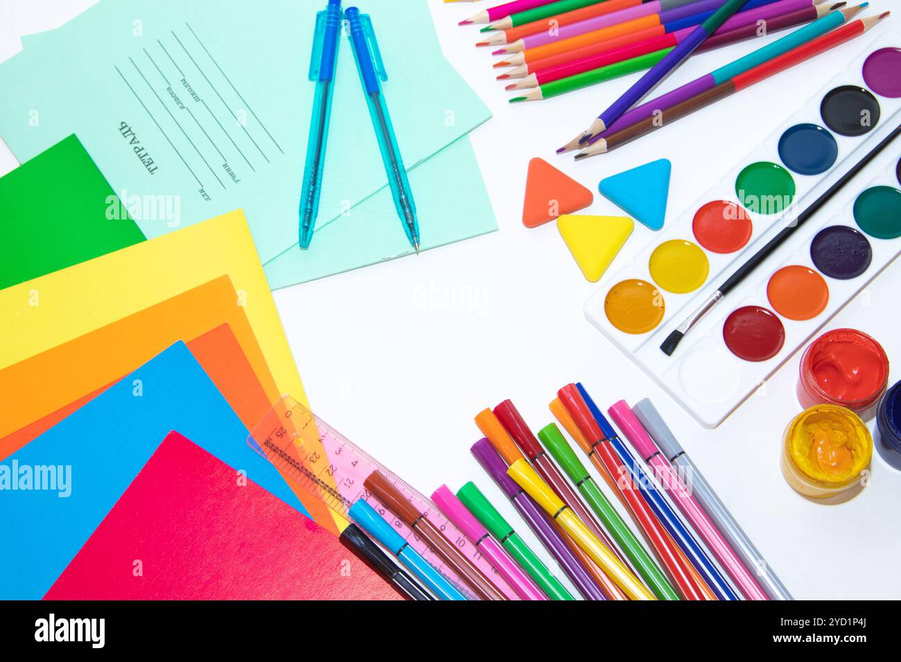 Back to school. Preparing for the school year. Stationery isolated on a ...