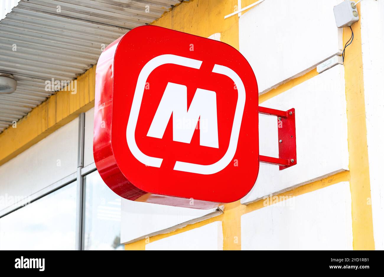 Logo of Magnit store Stock Photo - Alamy