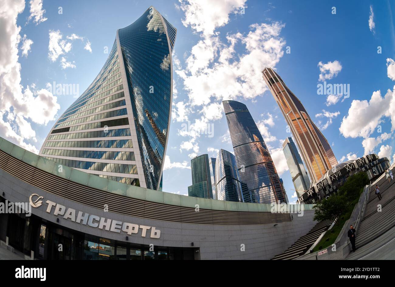 Skyscrapers complex international business center hi-res stock ...