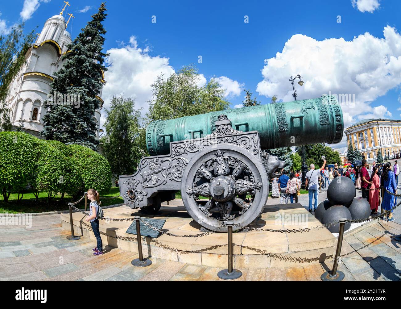 Cannon city palace complex hi-res stock photography and images - Alamy