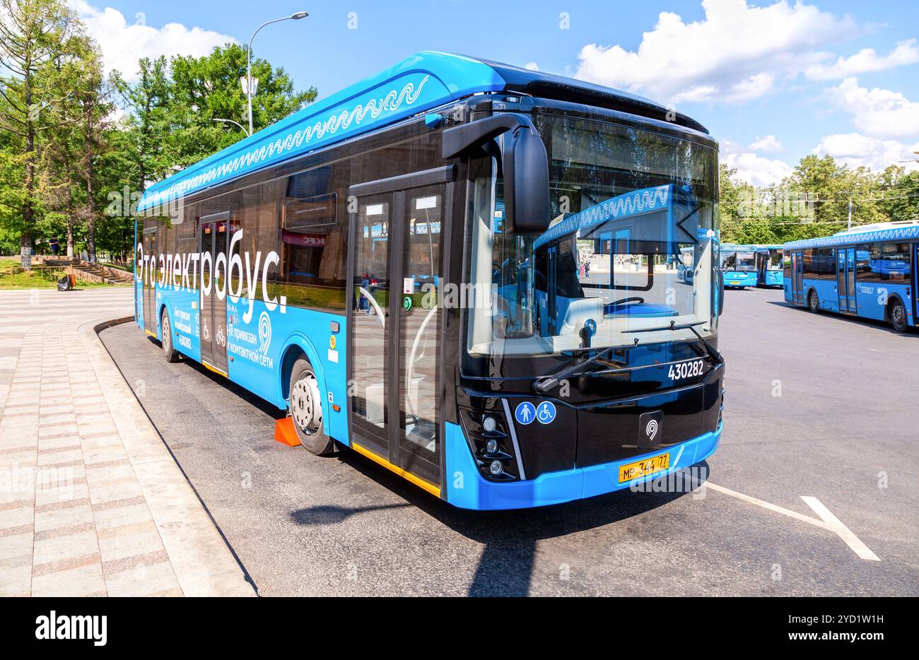 Modern bus vehicle hi-res stock photography and images - Alamy
