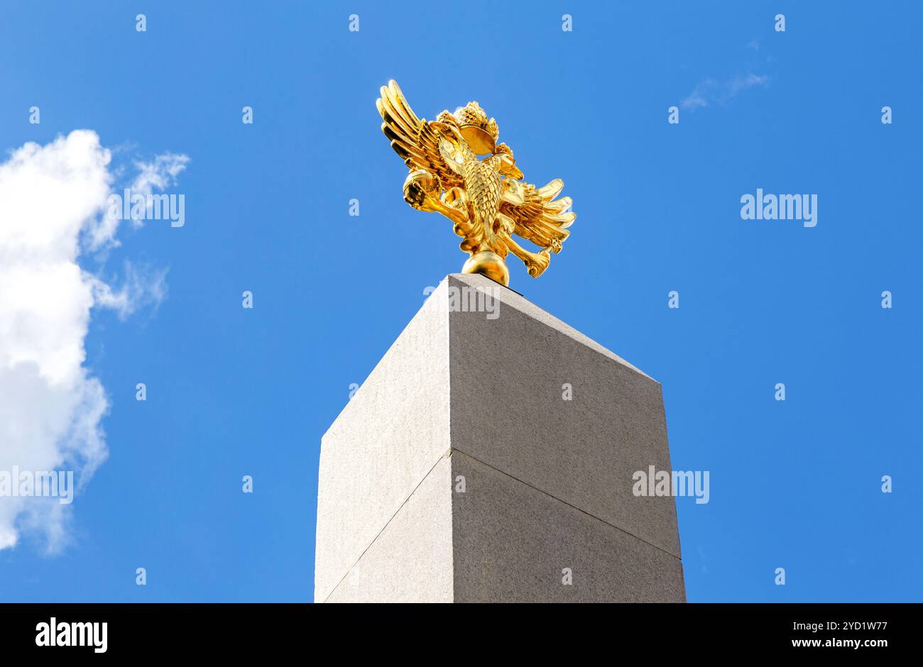Russian coat of arms double-headed eagle Stock Photo - Alamy