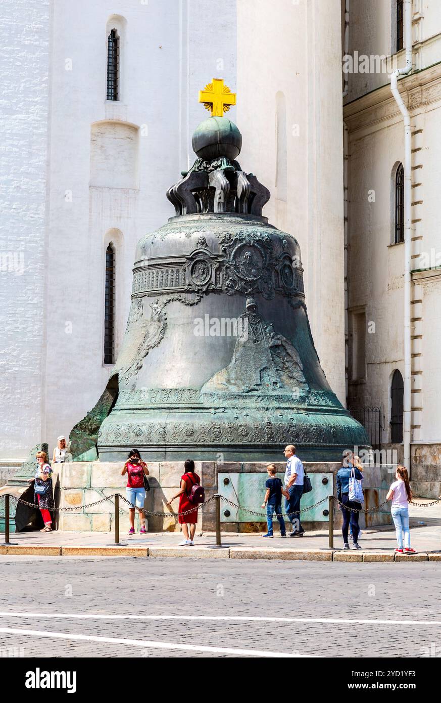 Tsar Bell (Tsar-kolokol) in the Moscow Kremlin Stock Photo - Alamy