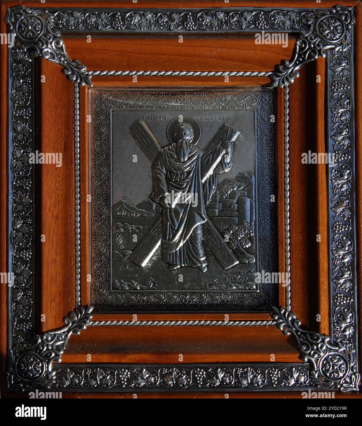 Framed Silver Greek Icon of Saint Anthony with Saltire Stock Photo - Alamy