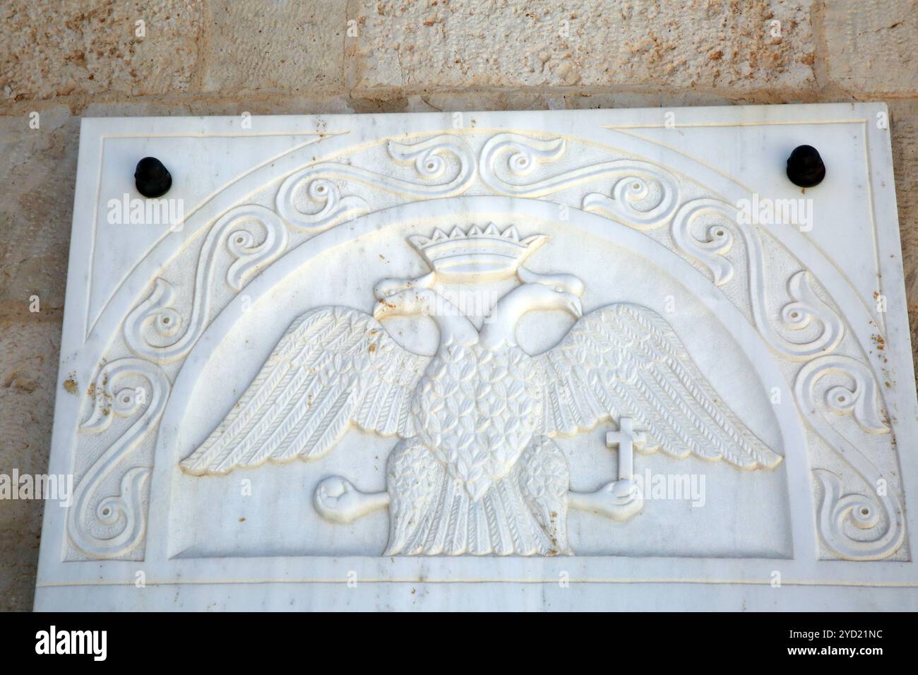Saints Constantine and Helen greek orthodox church lazaraki glyfada ...