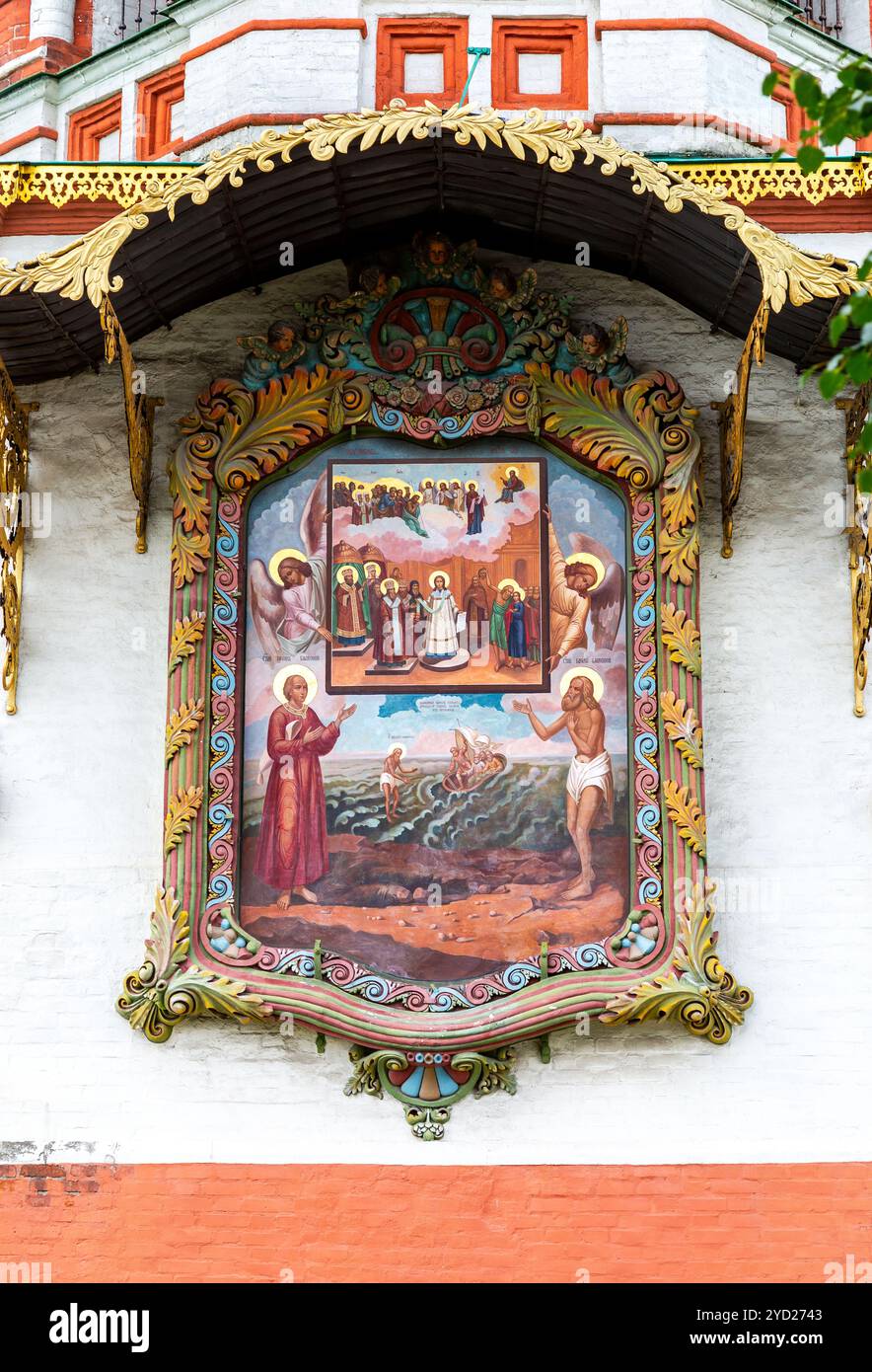 Facade icon The Protecting veil of the Most Holy Mother of God Stock ...