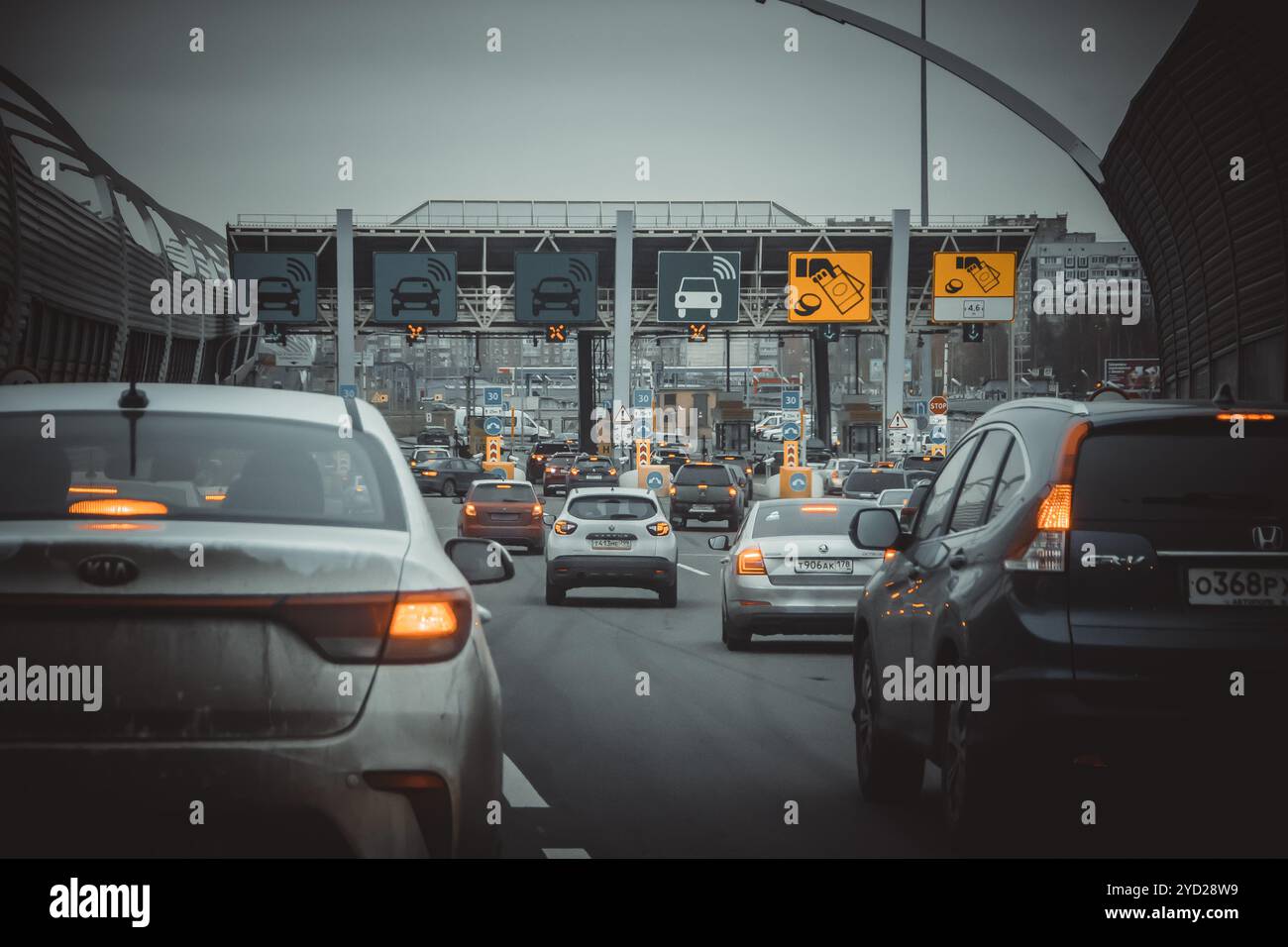 Toll Expressway. Motor road. Speed diameter. Russia, St. Petersburg 02 ...