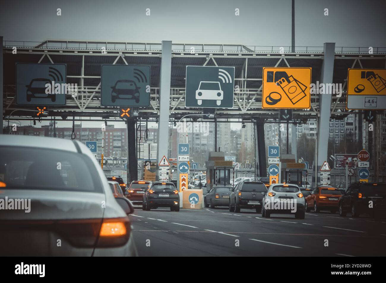 Toll Expressway. Motor road. Speed diameter. Russia, St. Petersburg 02 ...