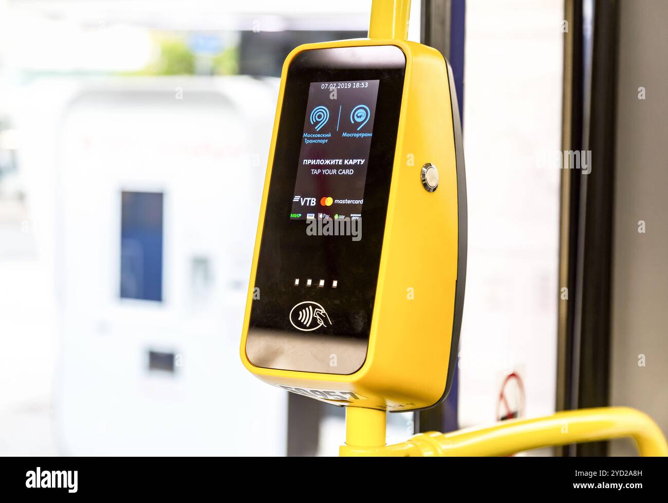 Automatic validator for reading and scanning ticket, cards Stock Photo ...