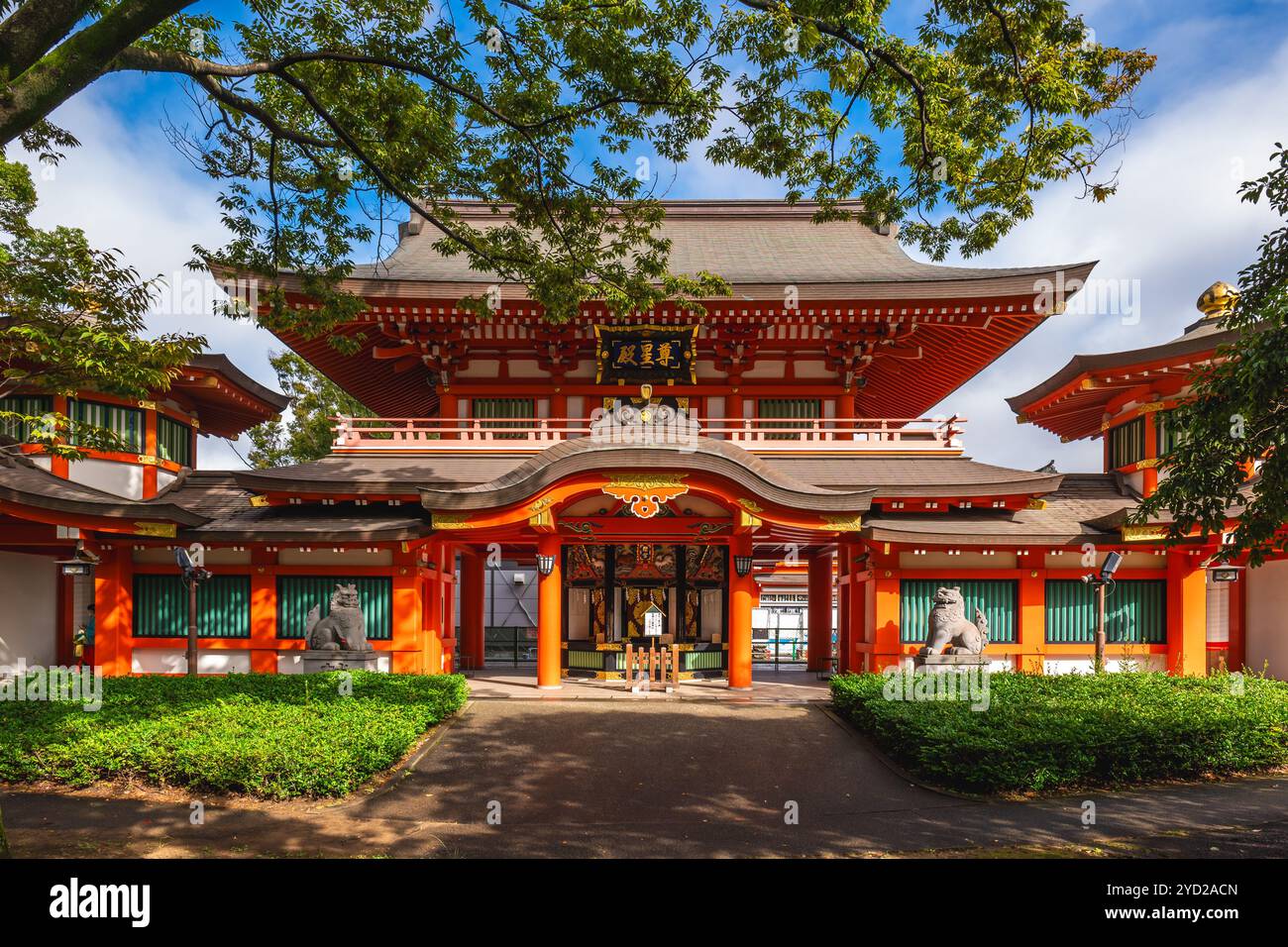 Chiba Shrine, a Shinto shrine located in Chuo ku, Chiba City, Japan ...