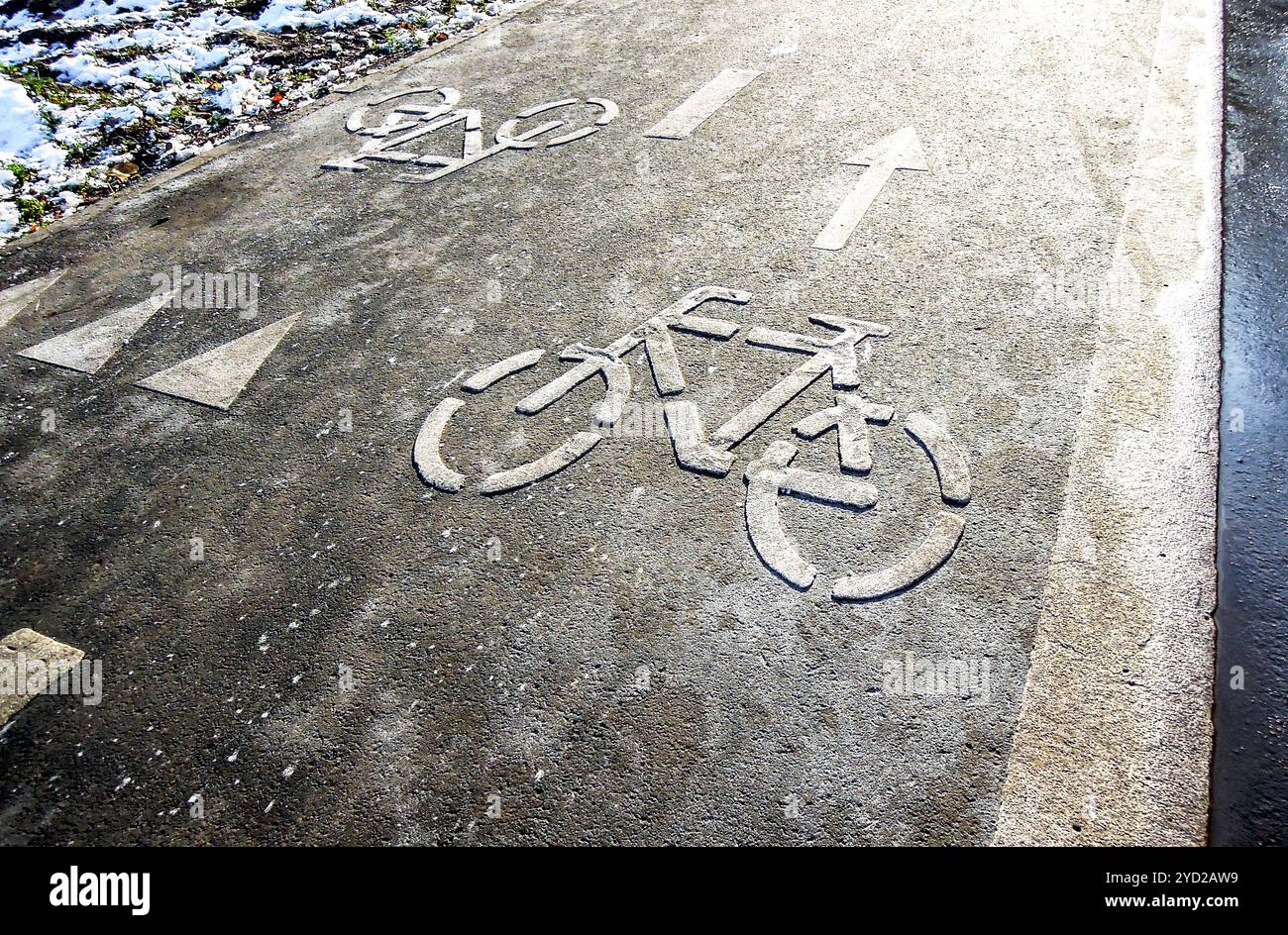 Bicycle pedestrian allowed sign hi-res stock photography and images - Alamy