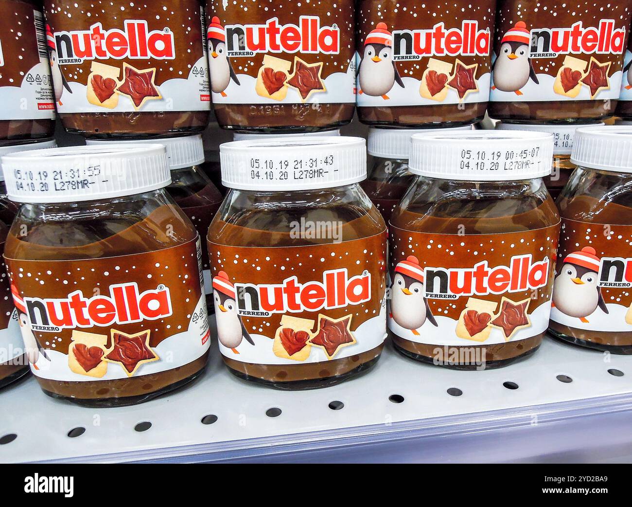 Nutella by Ferrero is a sweetened hazelnut cocoa spread Stock Photo - Alamy