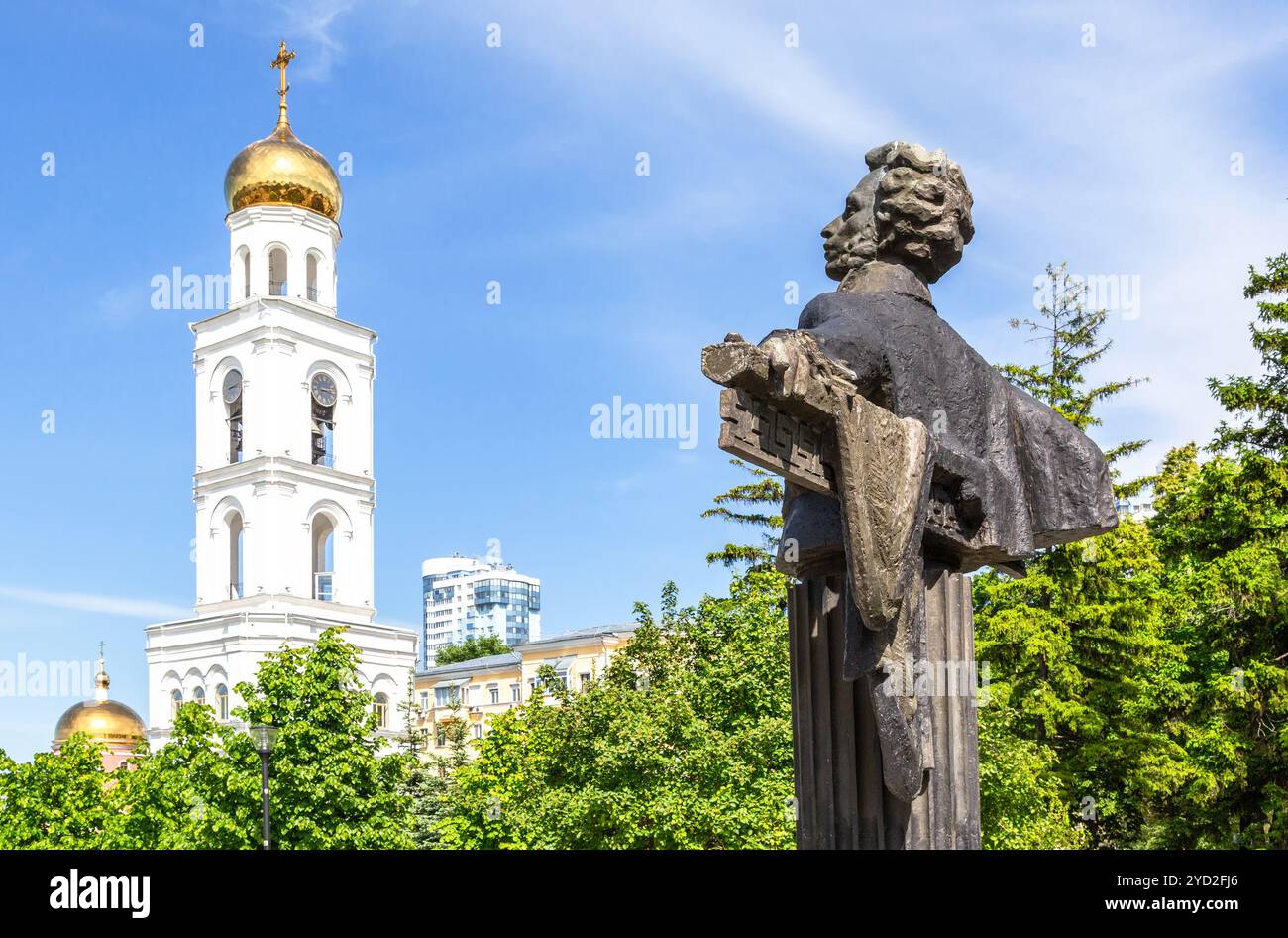 Bronze monument to famous Russian poet Alexander Pushkin Stock Photo ...