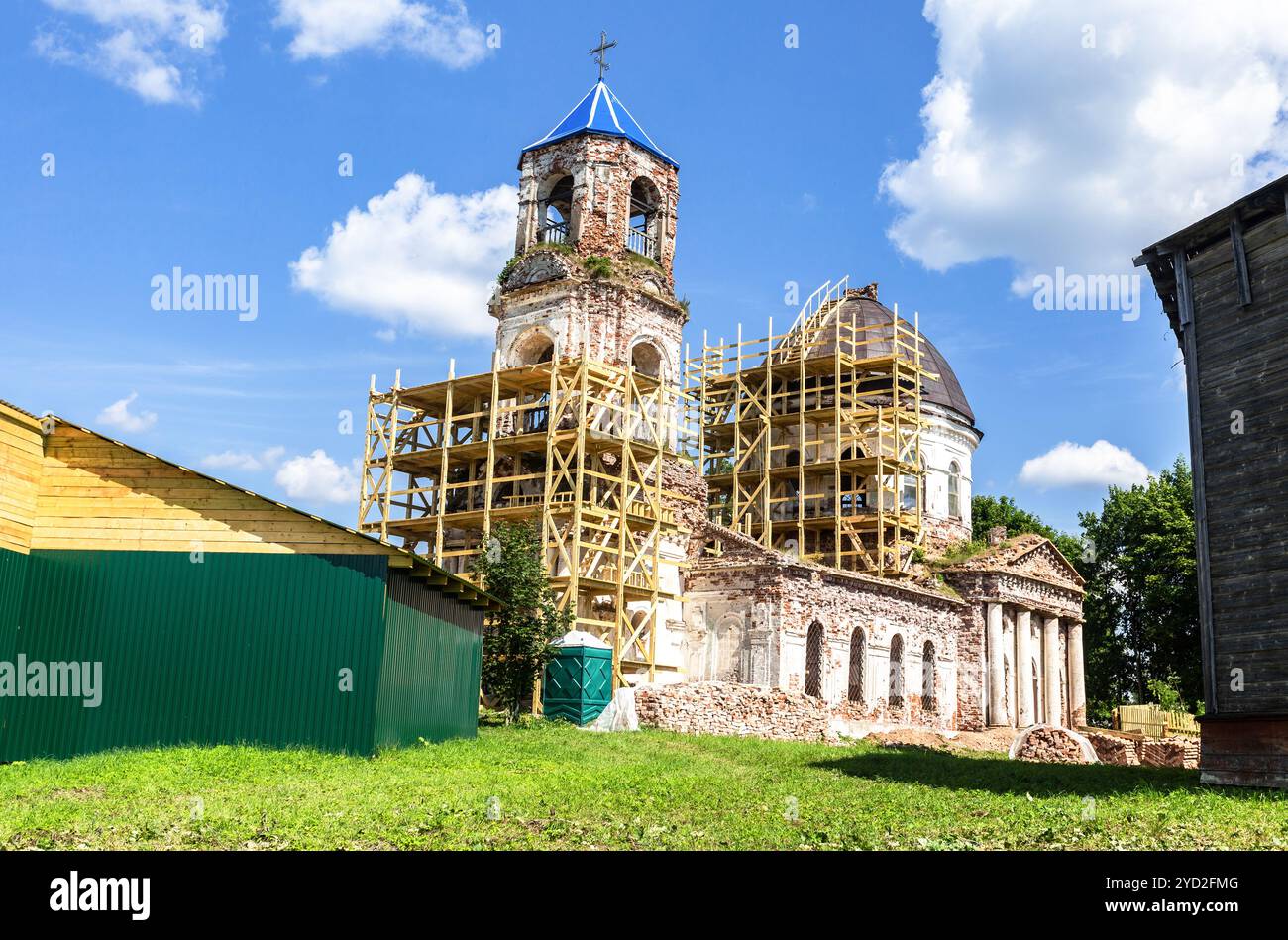 Beauty restoration hi-res stock photography and images - Alamy