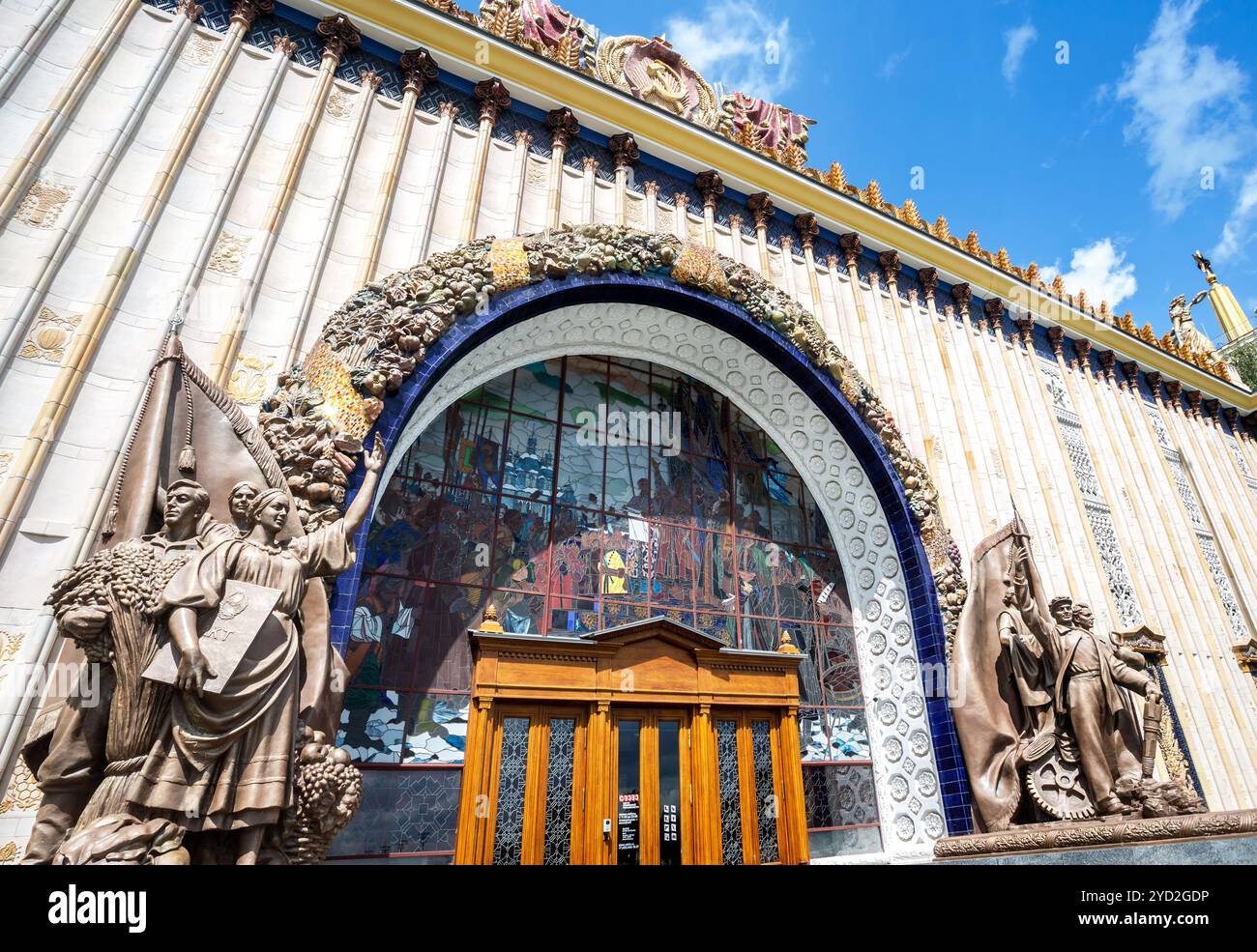 VDNKh Ukraine Pavilion facade in Moscow Stock Photo - Alamy