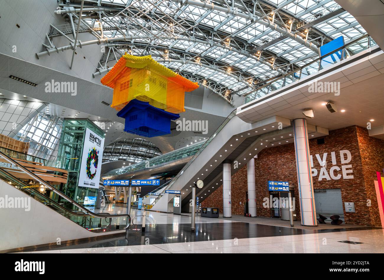 Incheon, South Korea - May 23, 2024: Terminal 1 of Incheon ...
