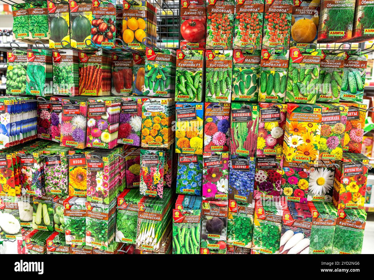 Different vegetable seeds hi-res stock photography and images - Alamy