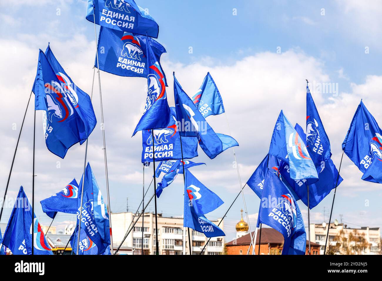 Flags of the party United Russia Stock Photo - Alamy