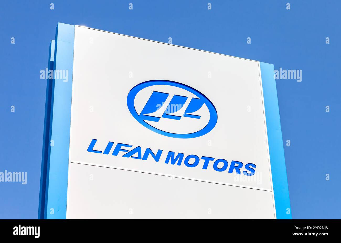 Lifan automobile company hi-res stock photography and images - Alamy