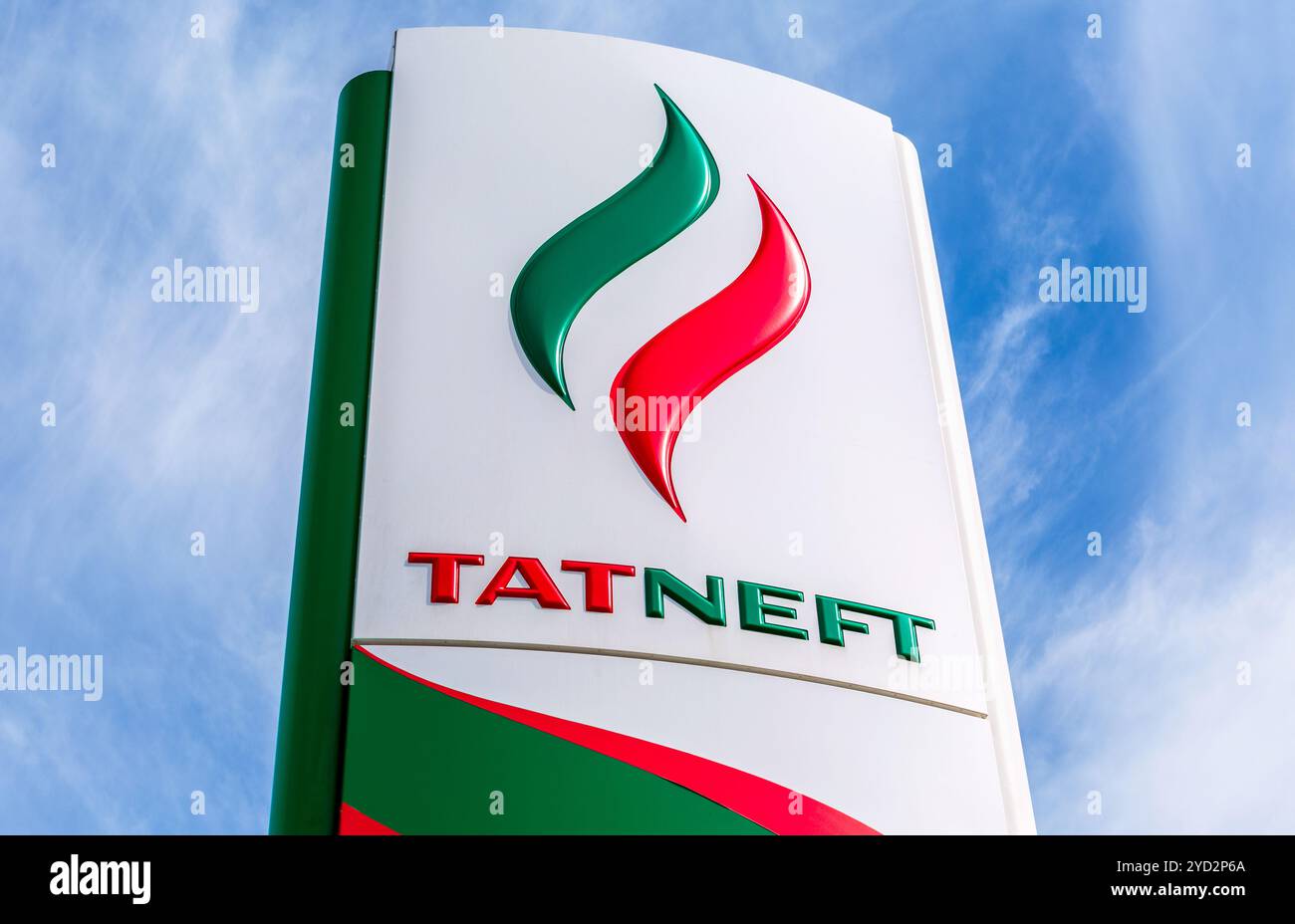 Oil technology company logo hi-res stock photography and images - Alamy