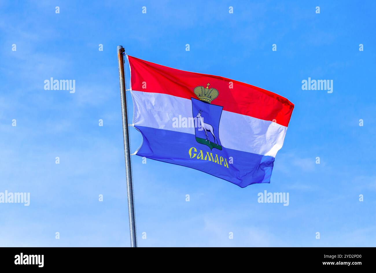 Samara flag hi-res stock photography and images - Alamy