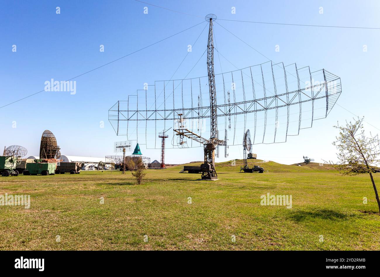 Old soviet military radar station against the blue sky Stock Photo - Alamy