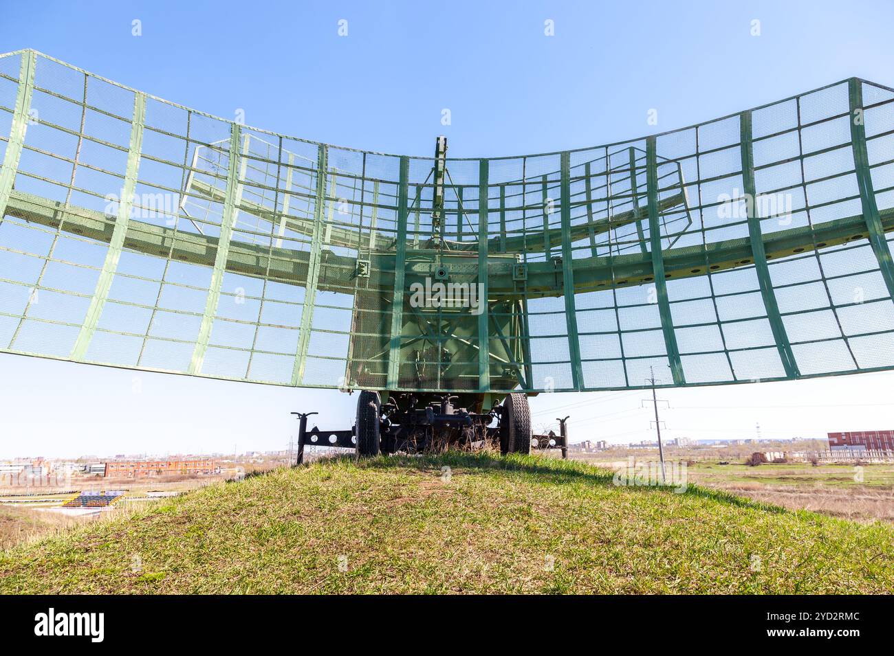 Old soviet military radar station against the blue sky Stock Photo - Alamy