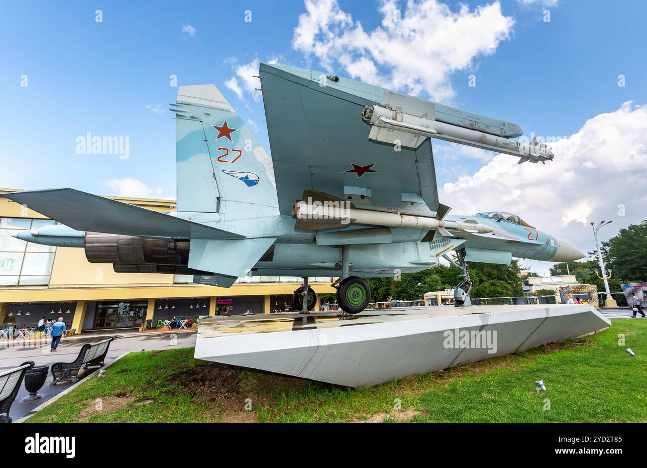 Military fighter Sukhoi SU-27 Flanker near the pavilion Space at the ...