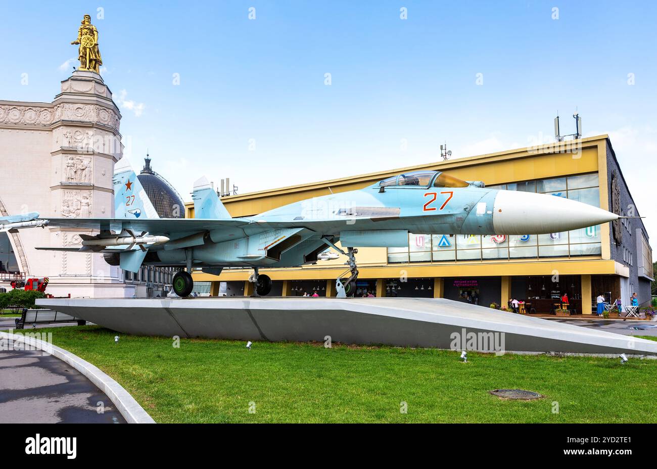 Military fighter Sukhoi SU-27 Flanker near the pavilion Space at the ...