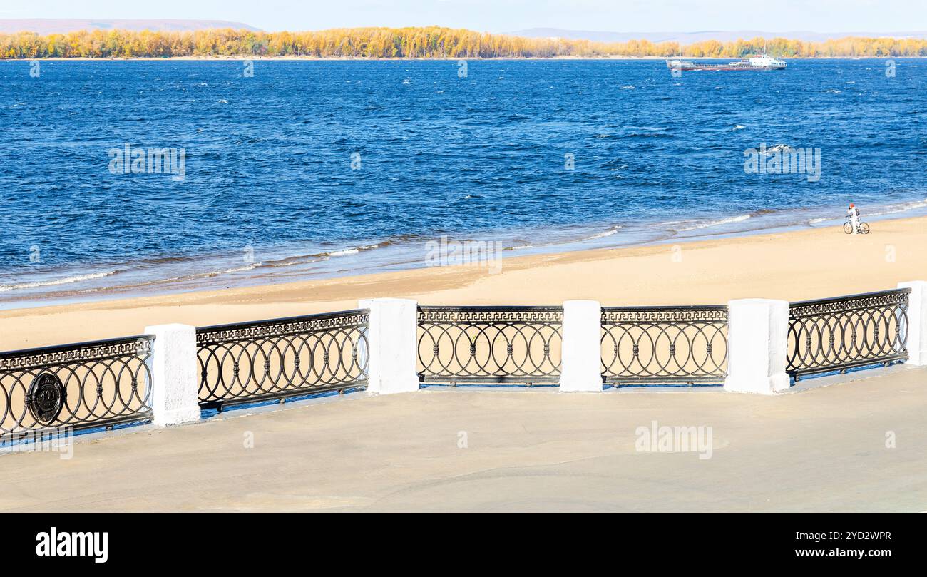 View on the Volga river embankment with sand beach Stock Photo - Alamy