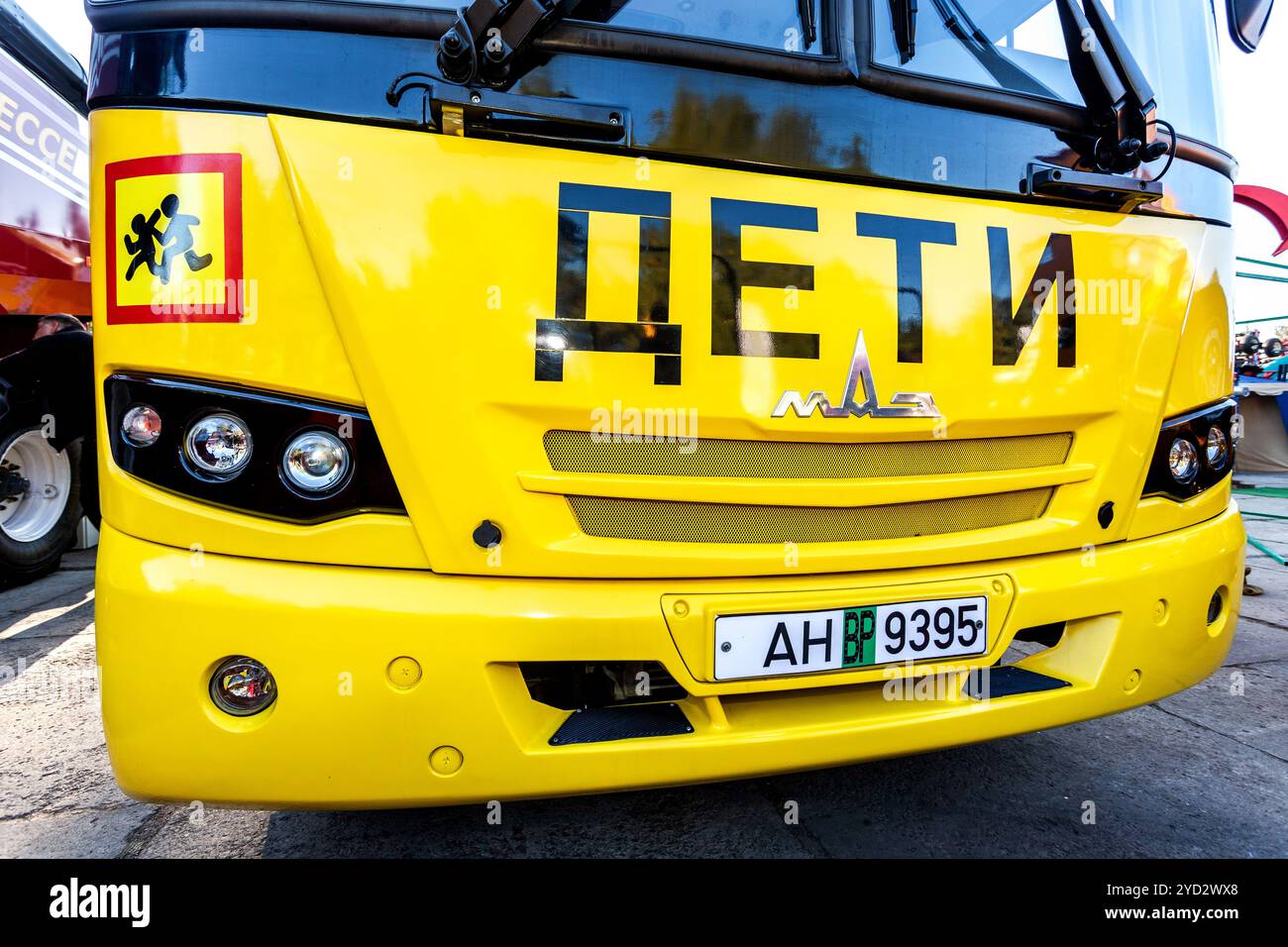 School bus of Minsk Automobile Plant (MAZ). Text on russian: Children ...