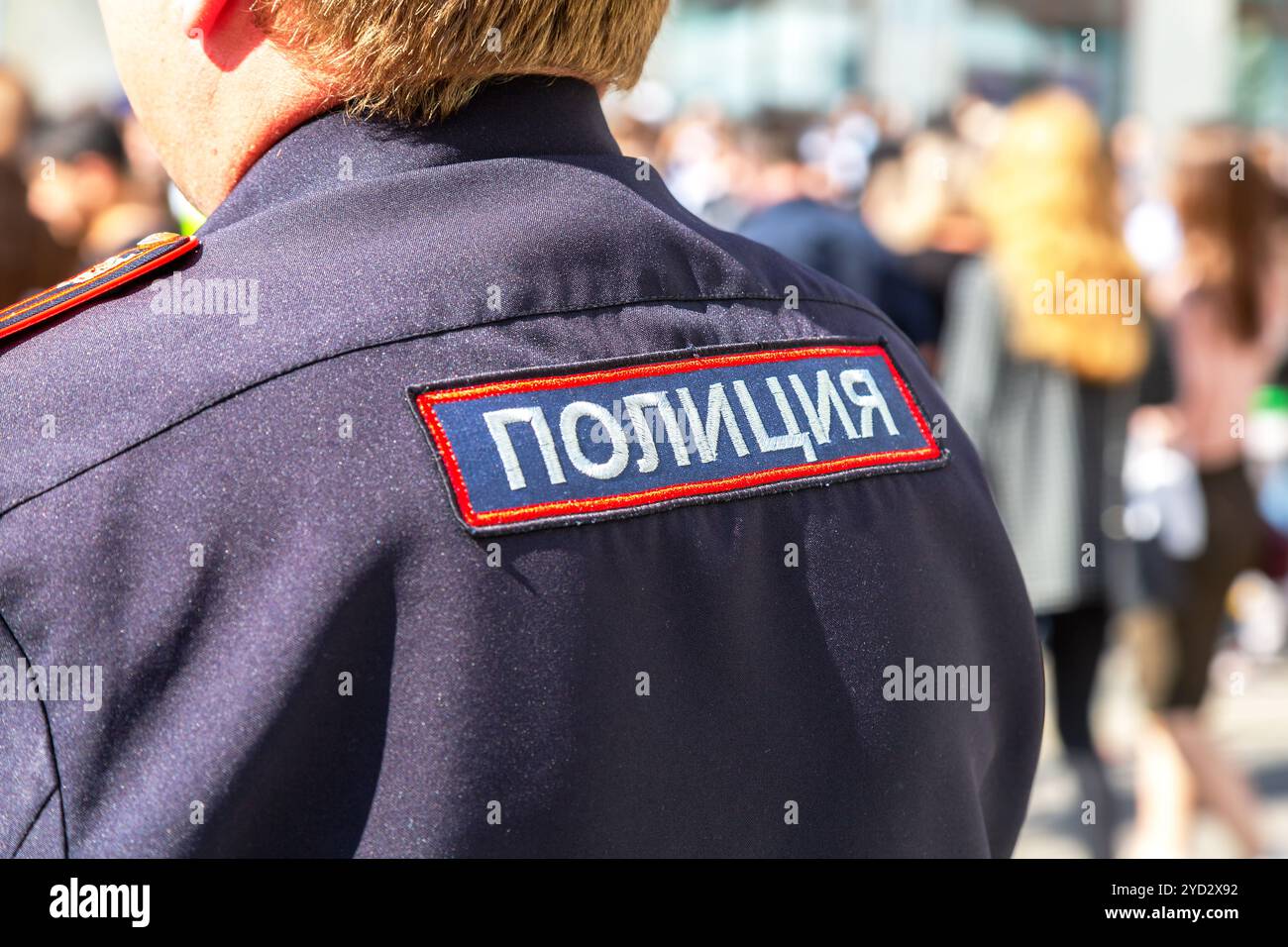 Russia police guard arrest hi-res stock photography and images - Alamy
