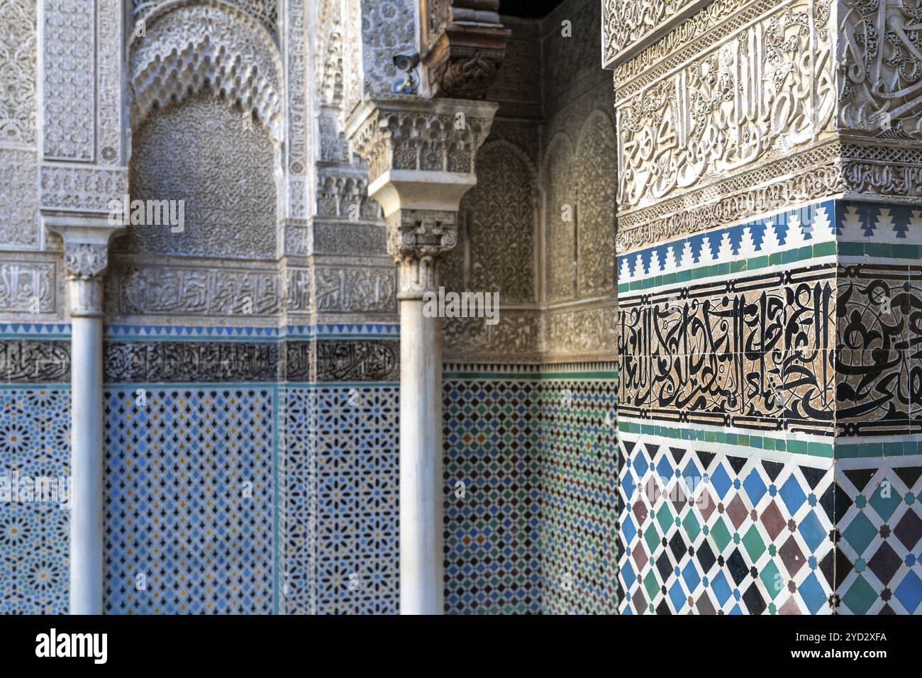 Fez, Morocco, 4 March, 2024: architectural detail of the interior of ...