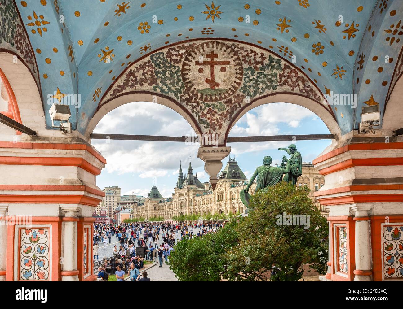 Red Square and the monument to Minin and Pozharsky Stock Photo - Alamy