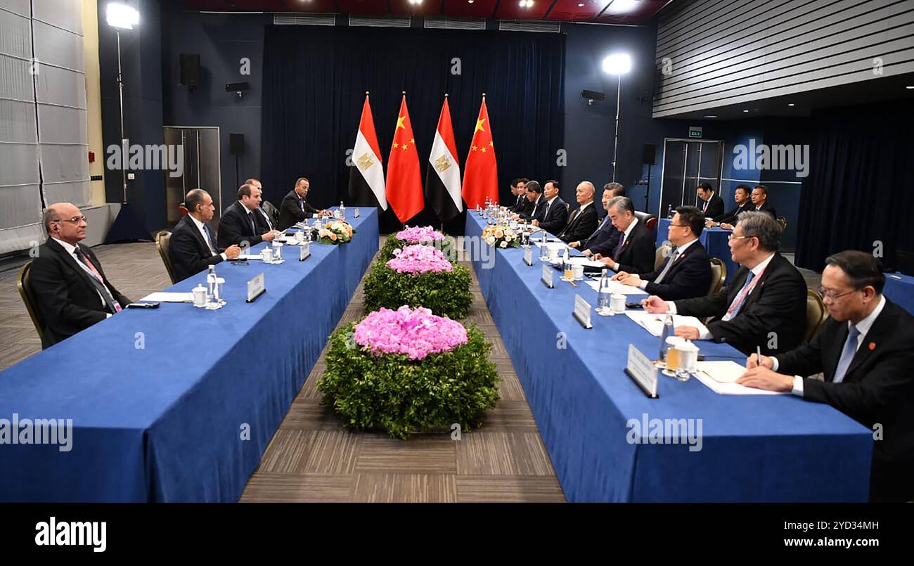Egyptian president abdelfattah al sisi meets chinese premier xi jinpeng ...