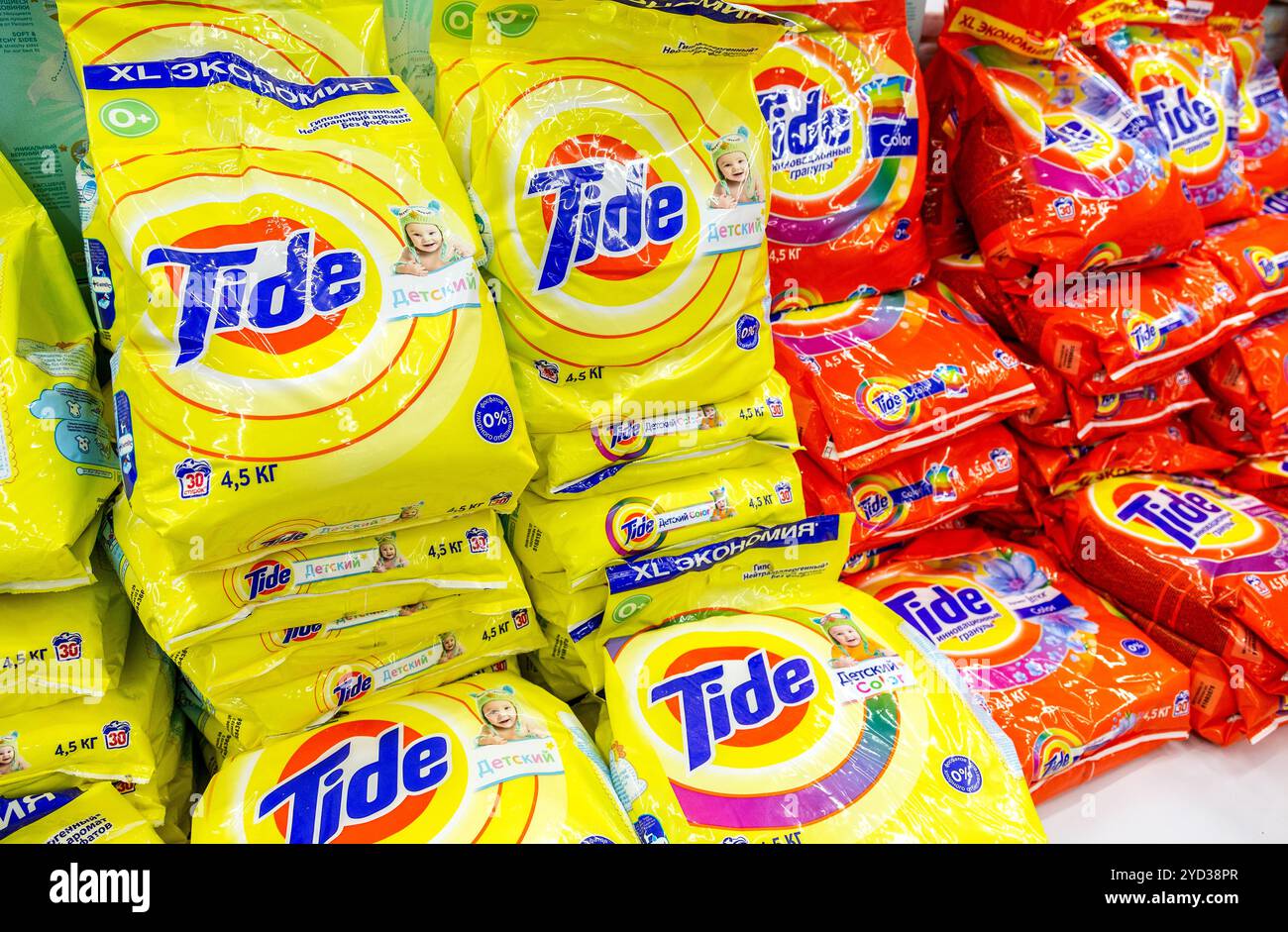 Tide detergent powder hi-res stock photography and images - Alamy