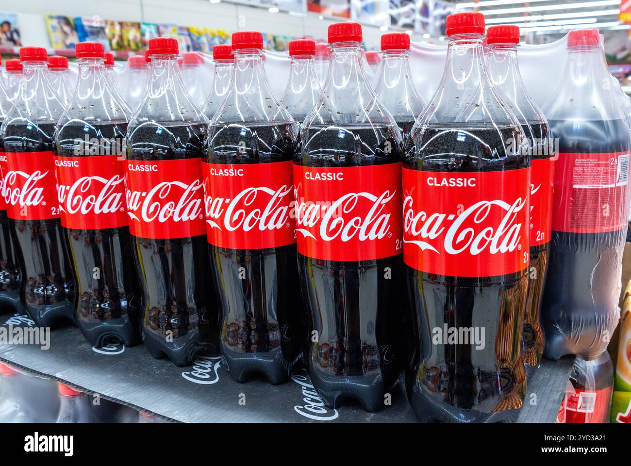 Coca Cola drinks ready for sale on the shelf in superstore Stock Photo ...