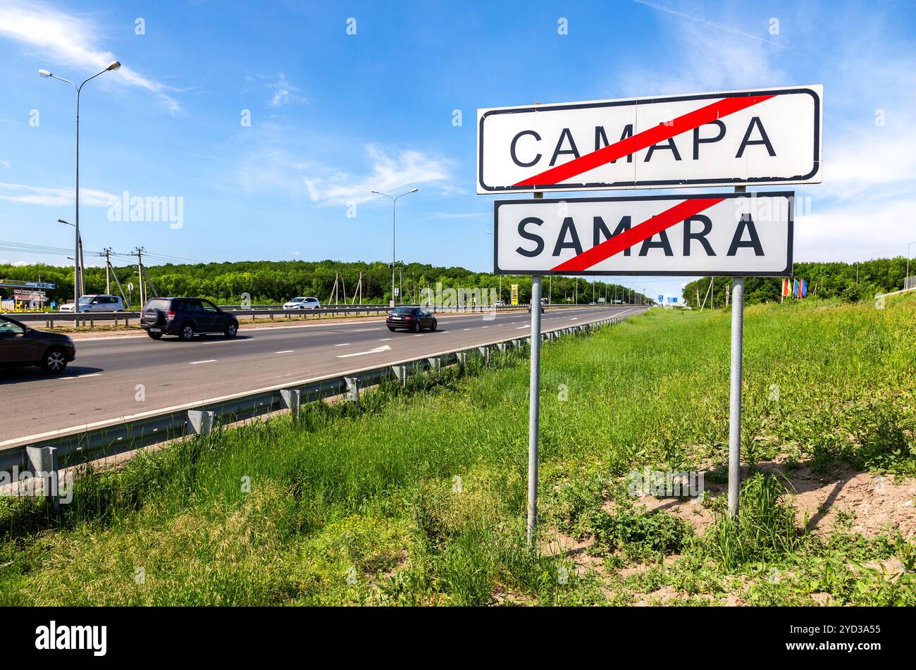 Road sign End of city Samara on the highway Stock Photo - Alamy