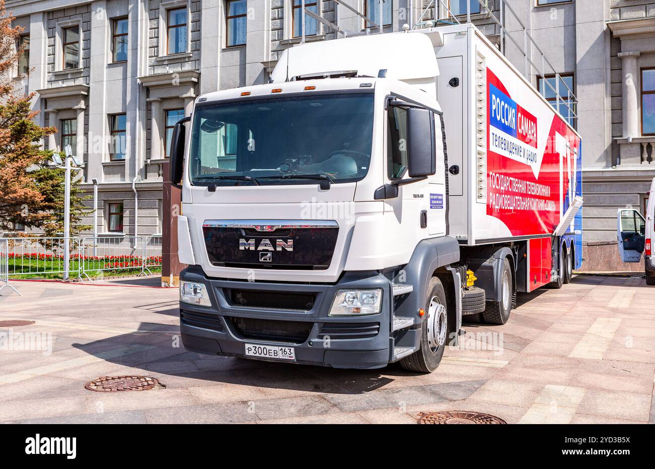 Mobile television station a state-owned Russian television channel ...