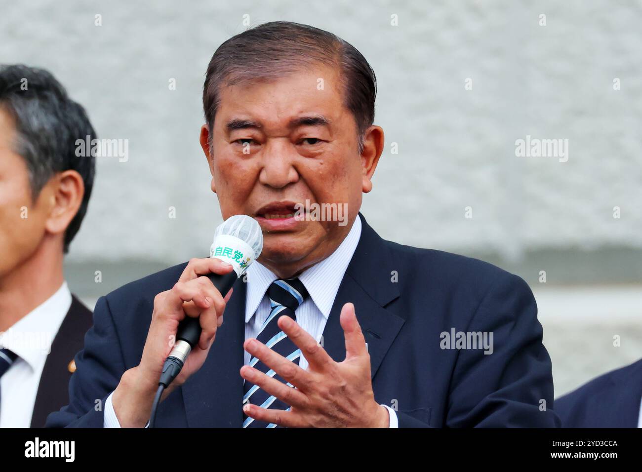 Japan's Prime Minister and the Liberal Democratic Party (LDP) leader ...