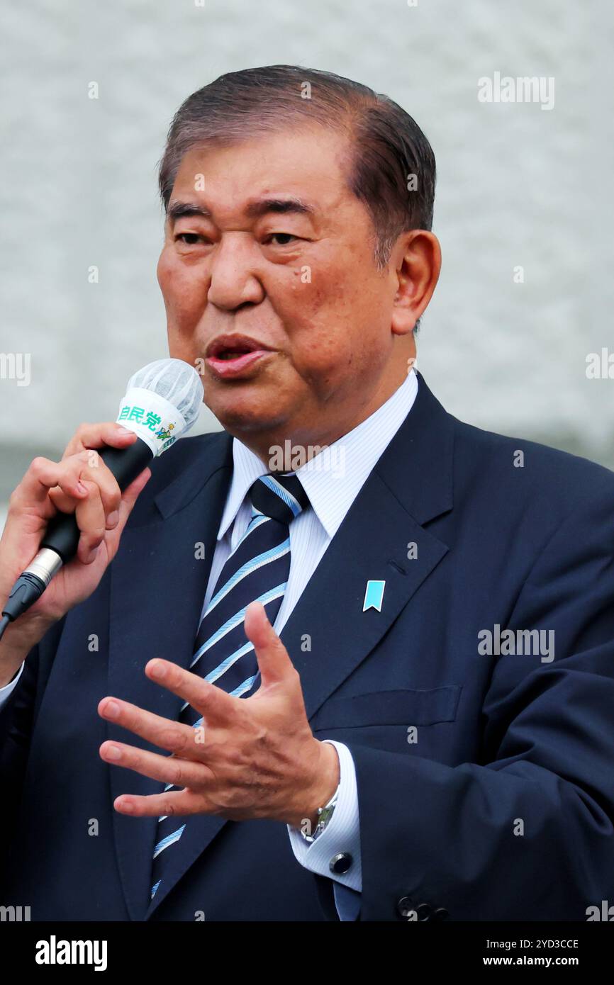 Japan's Prime Minister and the Liberal Democratic Party (LDP) leader ...