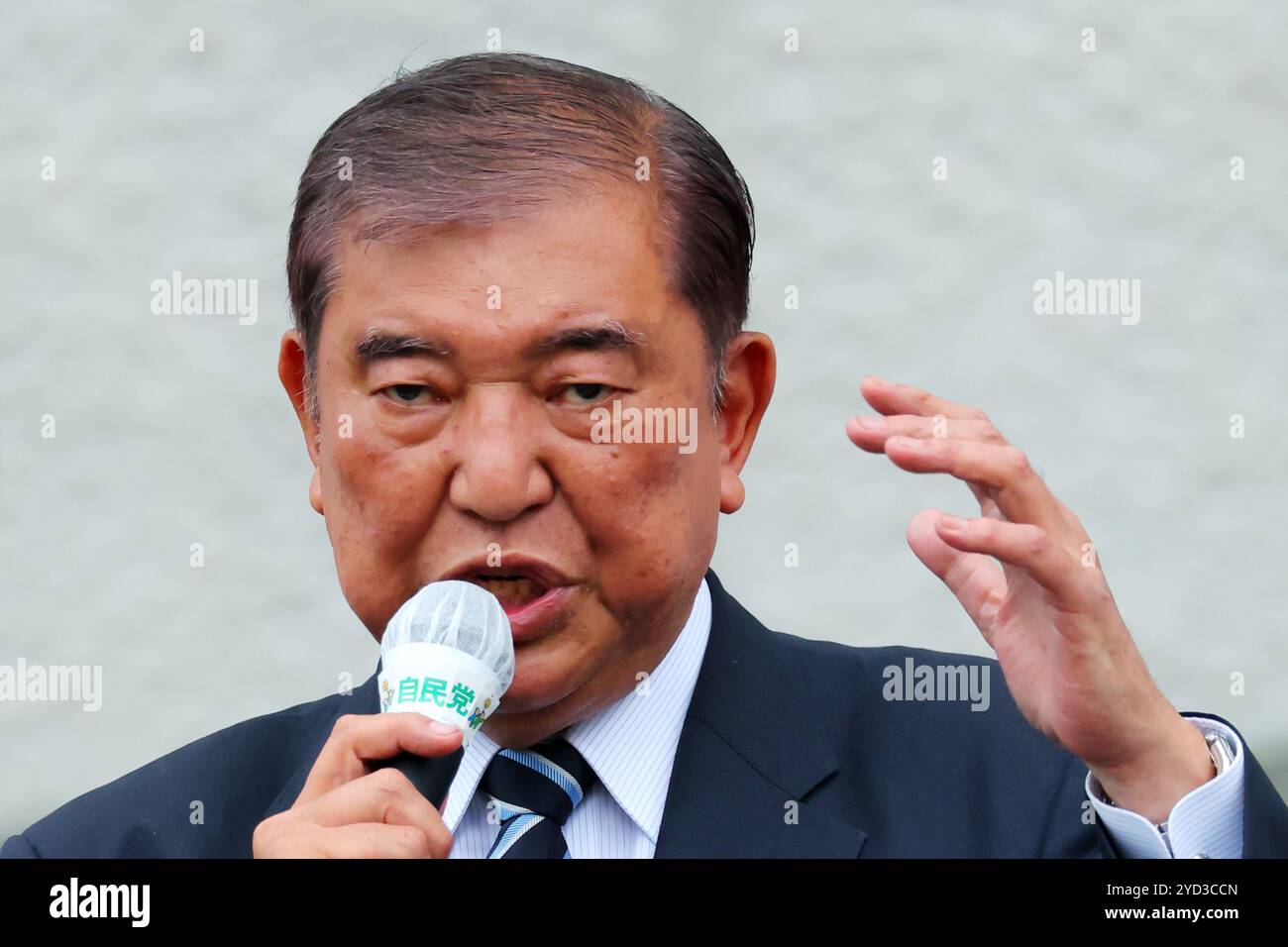 Japan's Prime Minister and the Liberal Democratic Party (LDP) leader ...
