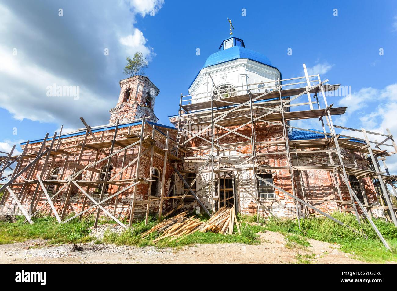 Restoration recovery hi-res stock photography and images - Alamy