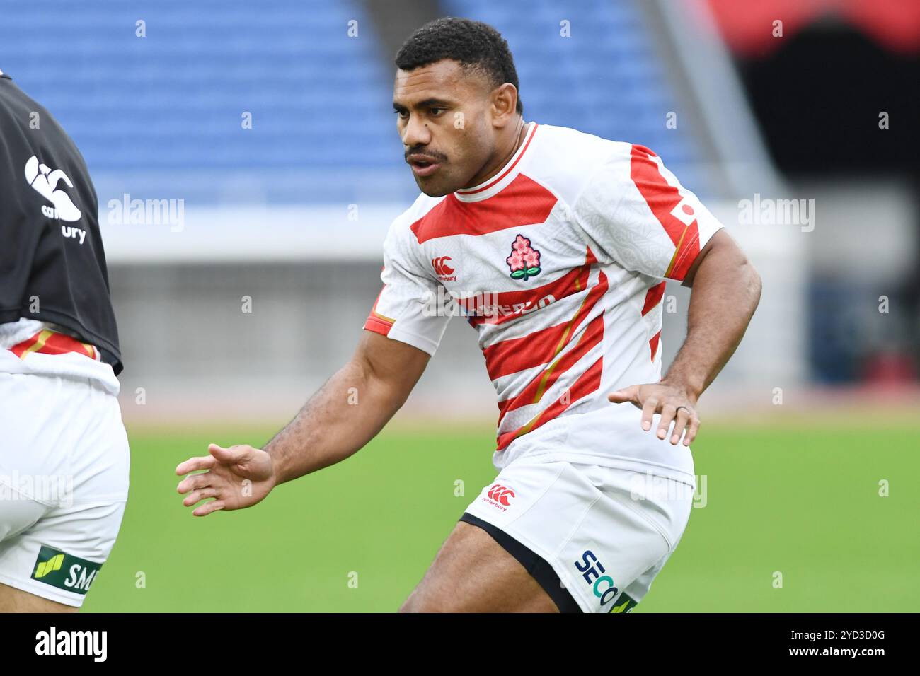 Jone Naikabula (JPN), OCTOBER 25, 2024 - Rugby : The Japan team's ...