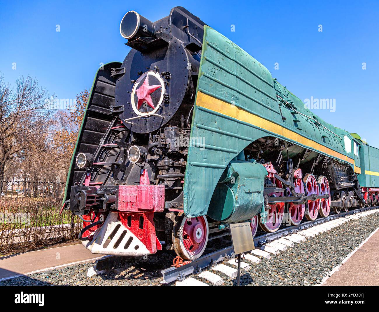 Steam locomotive p36 russia hi-res stock photography and images - Alamy