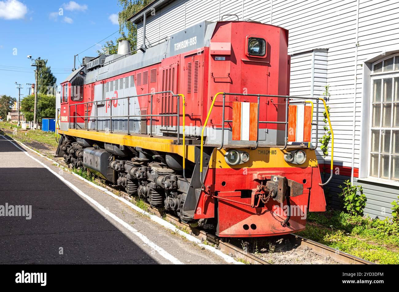 Shunting Locomotive TEM18DM at the provincial railway station Stock ...