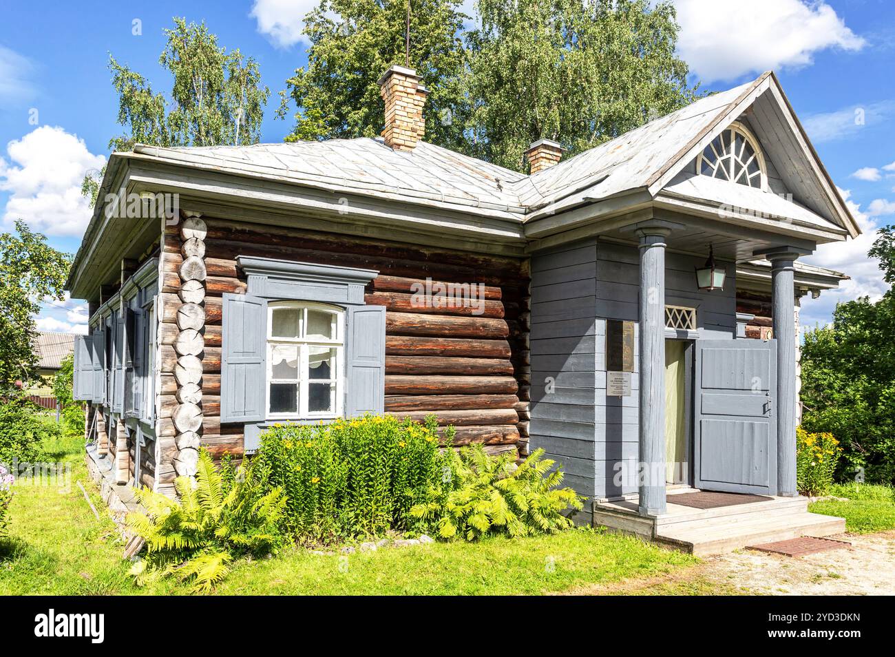 Museum homestead of Generalissimo Alexander Suvorov Stock Photo - Alamy